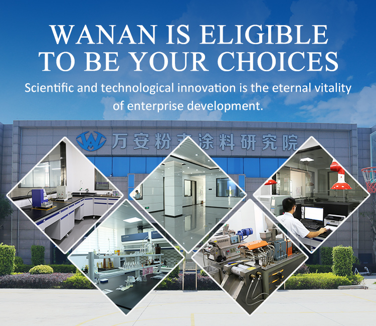 Chinese Powder Coating Manufacturer - Fujian Wanan